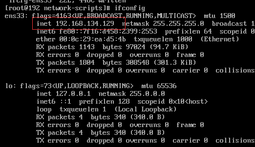 FinalShell连接不上虚拟机怎么解决? - 站长百科